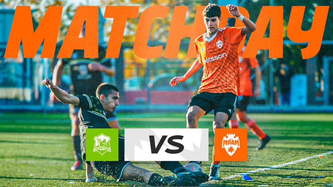 Νέα - ΜΠΑΜ FC