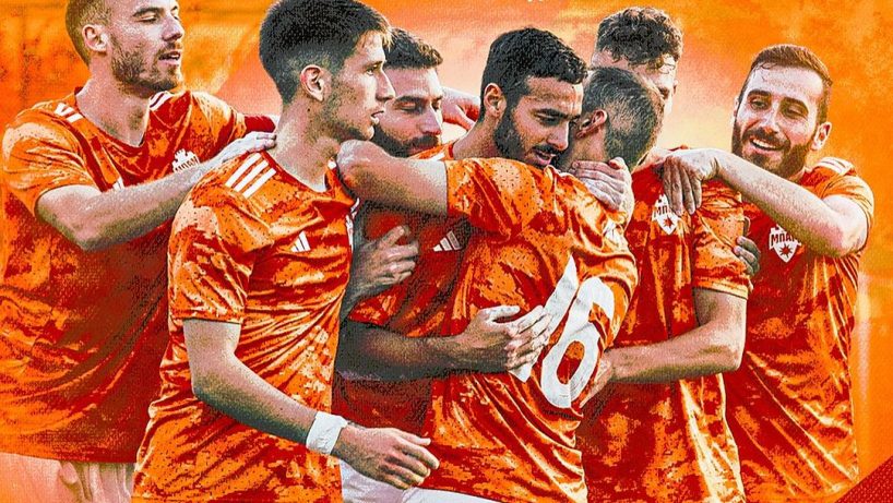 Νέα - ΜΠΑΜ FC