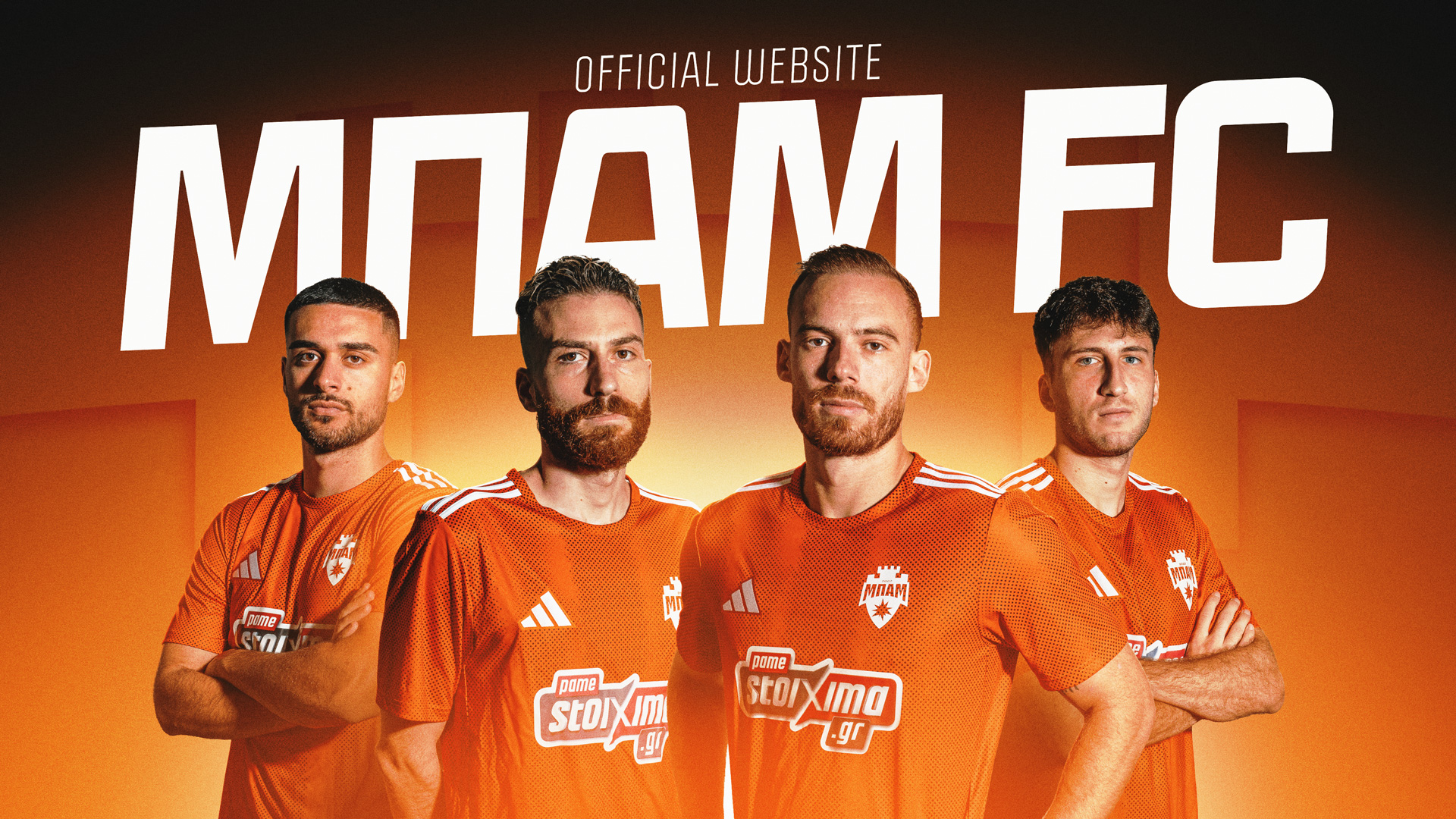 Player of the Month - ΜΠΑΜ FC